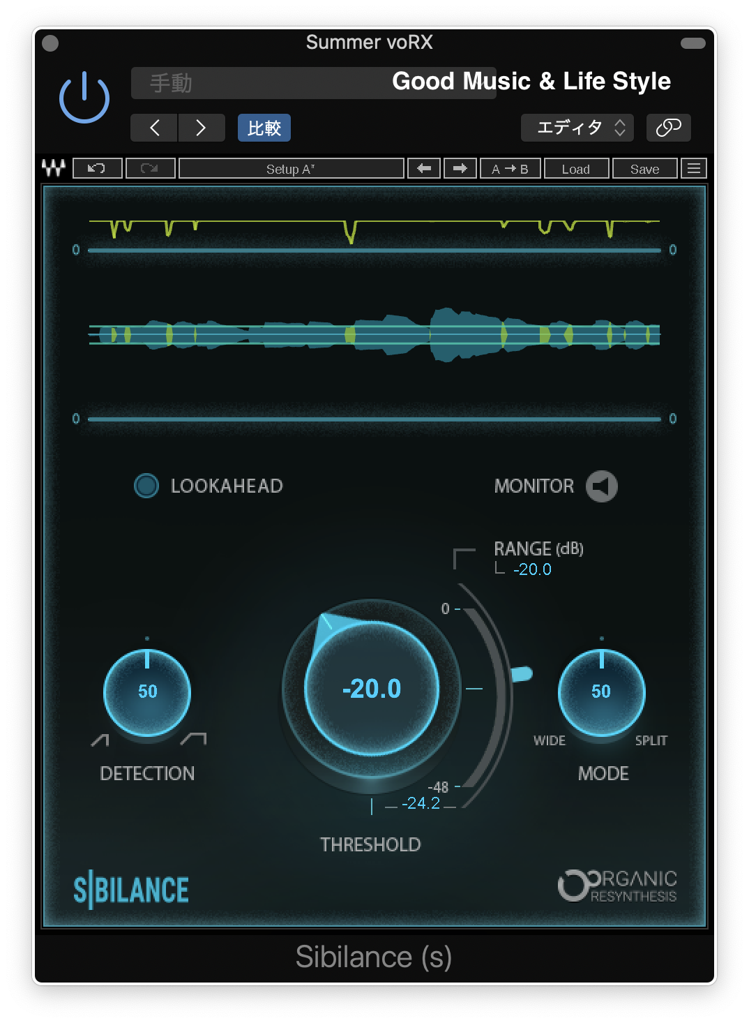 【DTM】WAVES特集！ おすすめプラグインを厳選してご紹介！ | Good Music & Life Style
