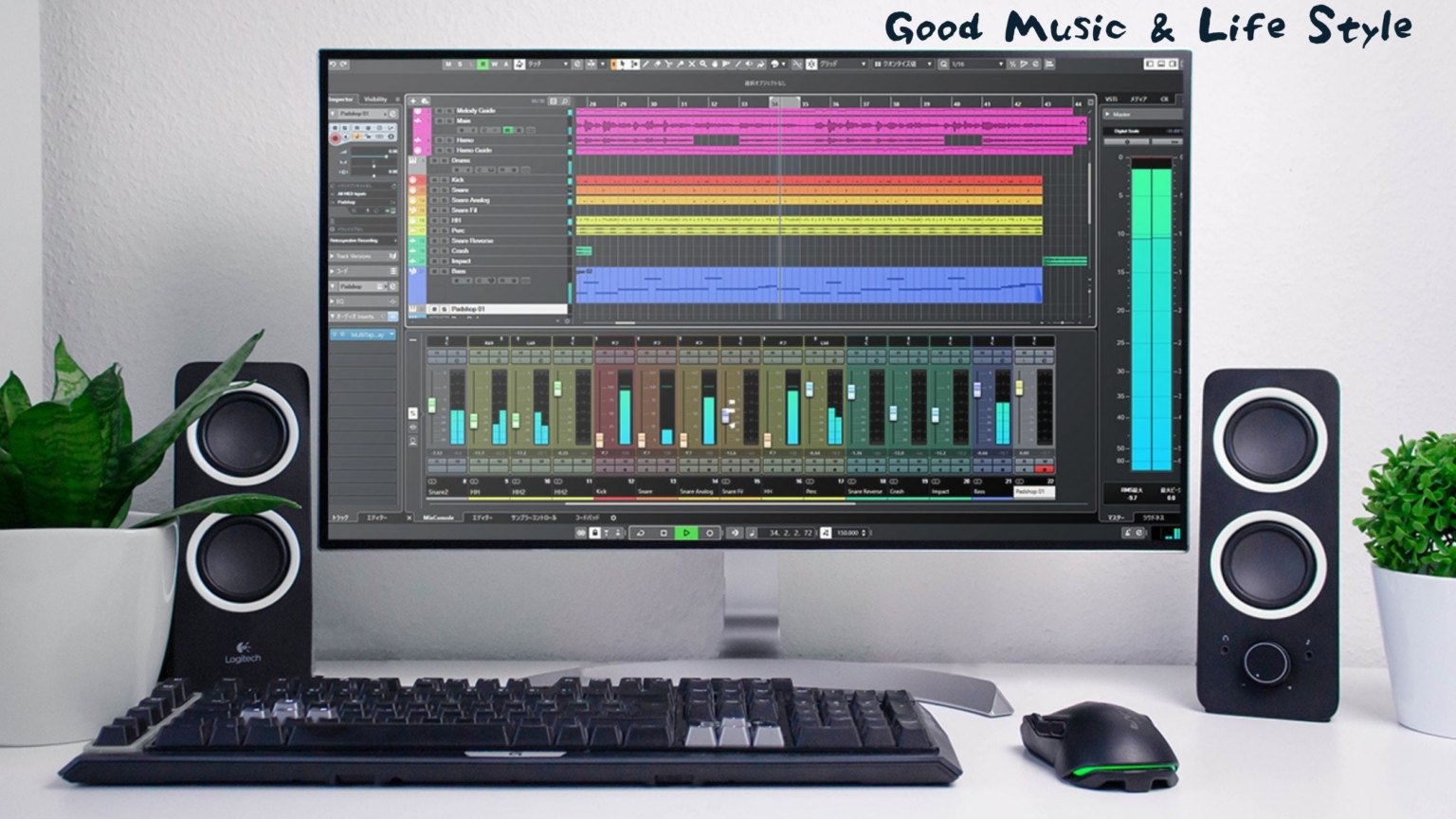 【2021年版】おすすめDAWソフトまとめ！ パソコン、スマホ・タブレット網羅で初心者も安心！ 無料DAWも！ | Good Music ...
