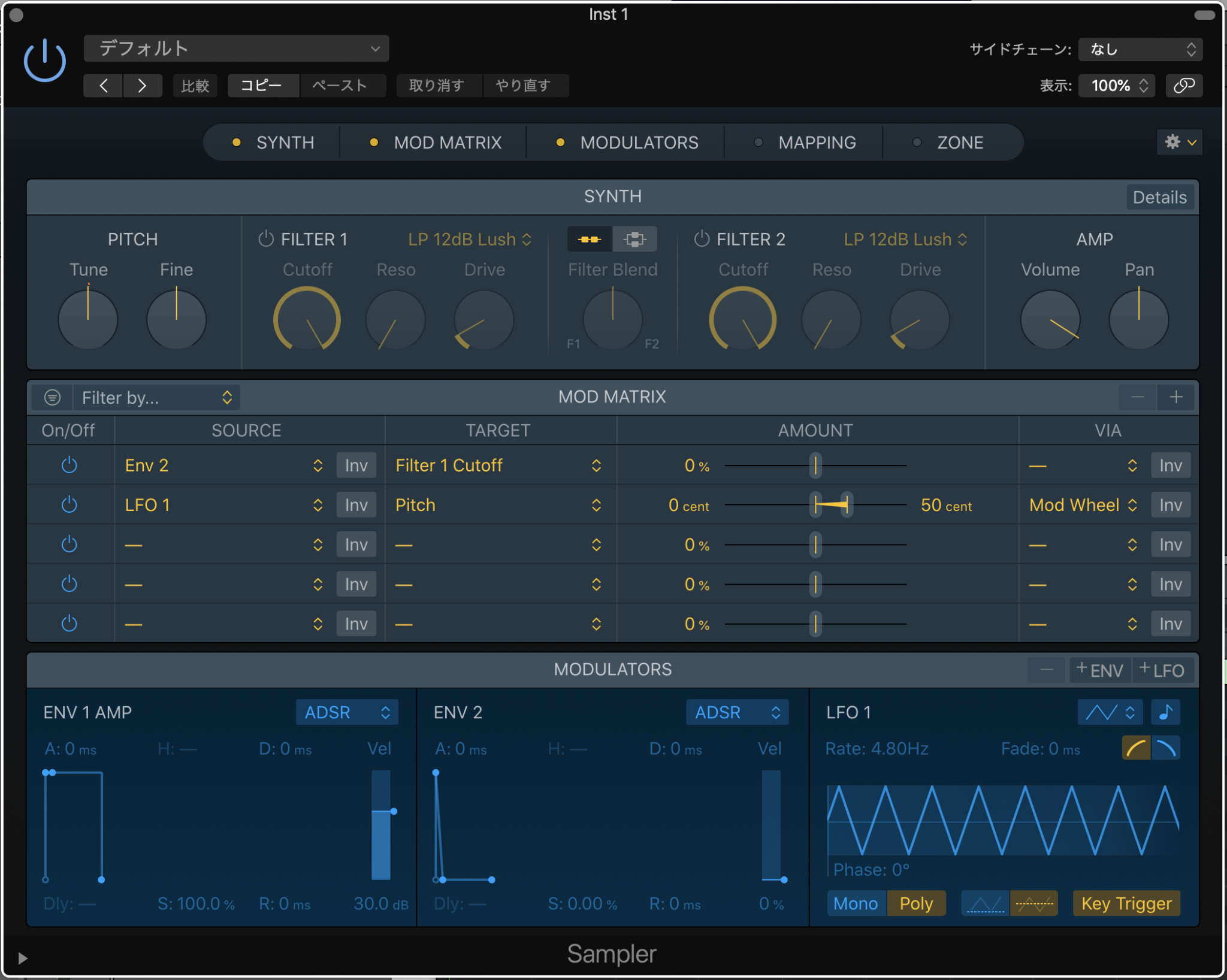 【Logic Pro X 使い方講座】サンプラーを活用しよう！ | Good Music & Life Style